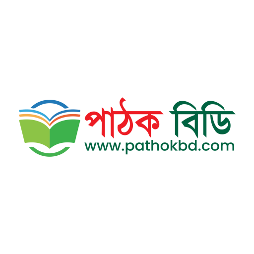 Nagad Live Chat - কাস্টমার কেয়ার প্রতিনিধির সাথে কথা বলার উপায় ...